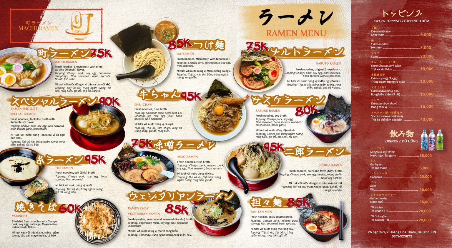 Top 12 quán mì ramen Hà Nội chuẩn vị dành cho các fan Naruto